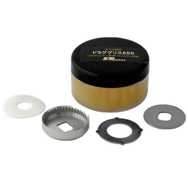 Drag Washer Grease Set – Daiwa US